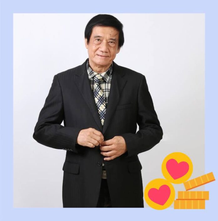 ด่วน!!!..เปิดตัวสินค้า LOVE RAK รับ ตัวแทนจำหน่าย รับสมัครผู้ร่วมงานใน ...